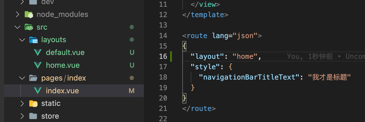 【2023】uniapp+vue3+ts超实用模板(续）_uniapp + vue3 + ts-CSDN博客