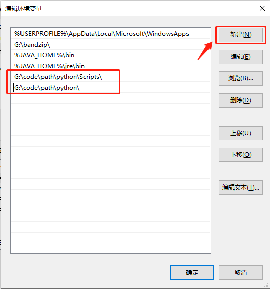 下载python时忘记勾add怎么办_windows系统安装python-CSDN博客