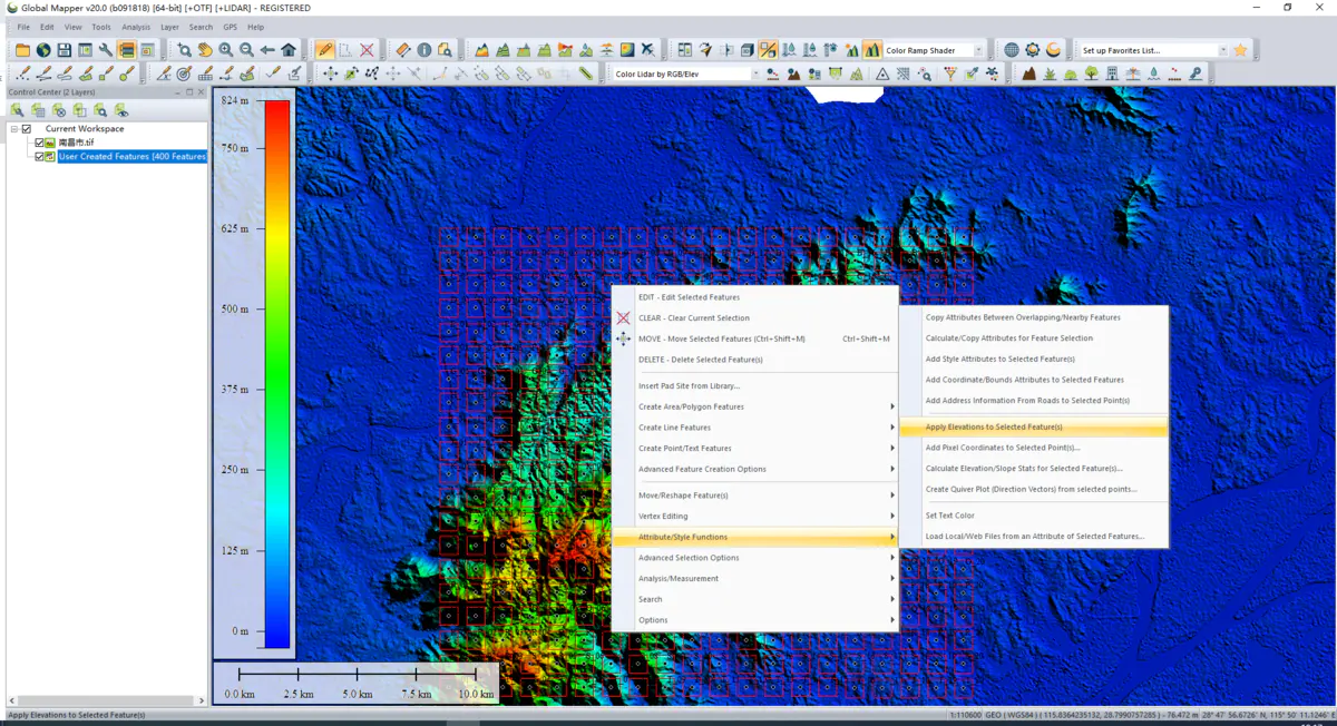 GlobalMapper20提取点位的高程信息_global mapper中怎么批量用直线提取高程点-CSDN博客