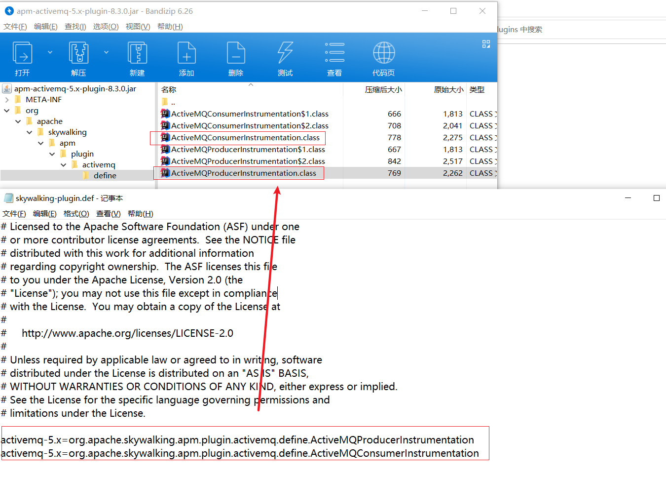 ClassLoader实践（apache-skywalking AgentClassLoader分析）-CSDN博客