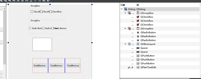 QT组件设计与代码编写_qtui创建的组件怎么代码-CSDN博客