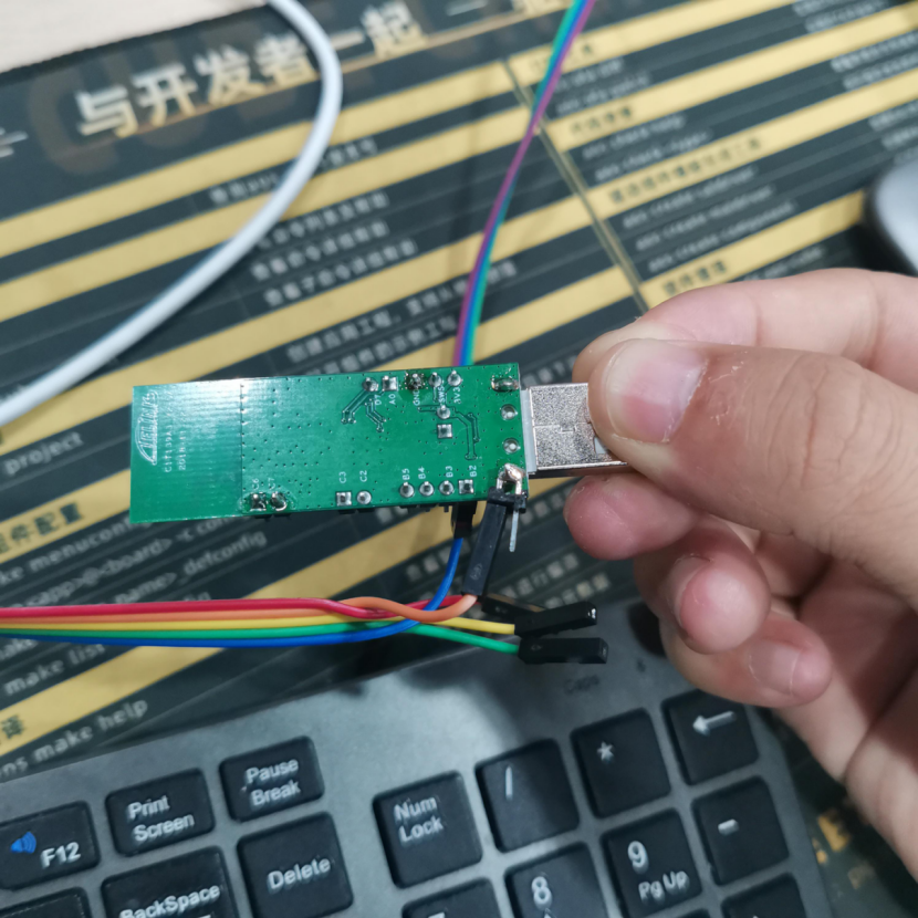 TLSR8258如何打印log及硬件连接_tlsr8258 串口 乱码-CSDN博客