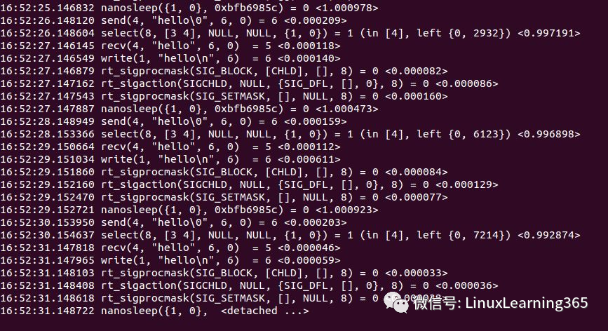 Linux strace、pstack 命令 使用详解-CSDN博客