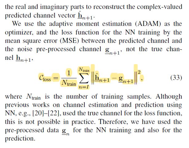 信道估计（三）：简单的MLP进行信道估计_信道预测-CSDN博客