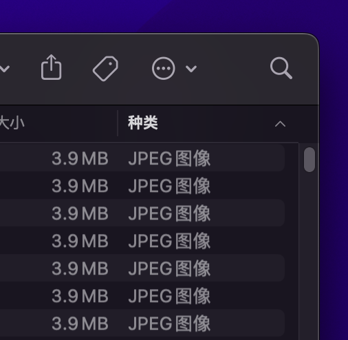 解决python使用opencv库批量resize图片导致文件大小反常变化-CSDN博客