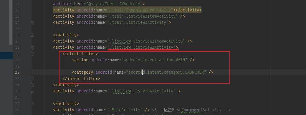 【android】listview自定义adapterandroid Listview 自定义adapter Csdn博客 