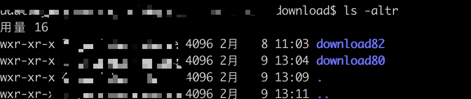 Linux想把一个文件夹以及文件夹里面的所有东西移动到另一个文件夹里面linux 将一个文件夹的文件全都移动到另一个文件夹 Csdn博客