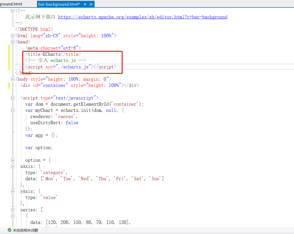 QT加载echarts图表并进行数据交互详细过程_qt charts 导入-CSDN博客