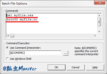 delphi资源文件制作及使用详解_delphi如何判定是否引用特定资源文件-CSDN博客