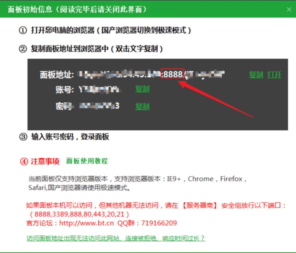 如何利用批文件实现自动从服务器上指定文件夹下载文件到本地指定文件夹bat 下载文件 Csdn博客