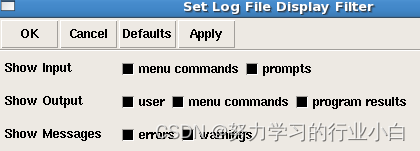 Cadence Virtuoso 自定义快捷键_virtuoso一个快捷键定义两个操作-CSDN博客