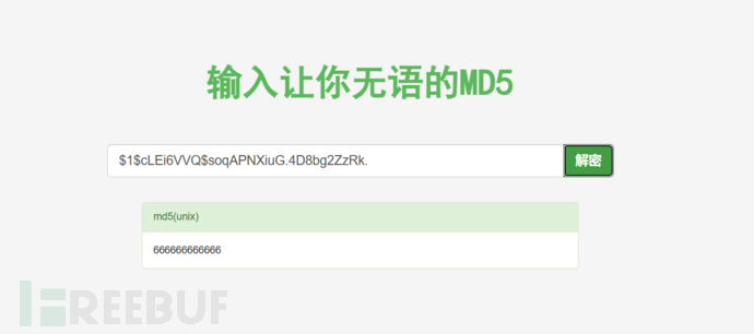 漏洞复现--大华城市安防系统平台任意文件下载（poc）_大华dss 漏洞-CSDN博客