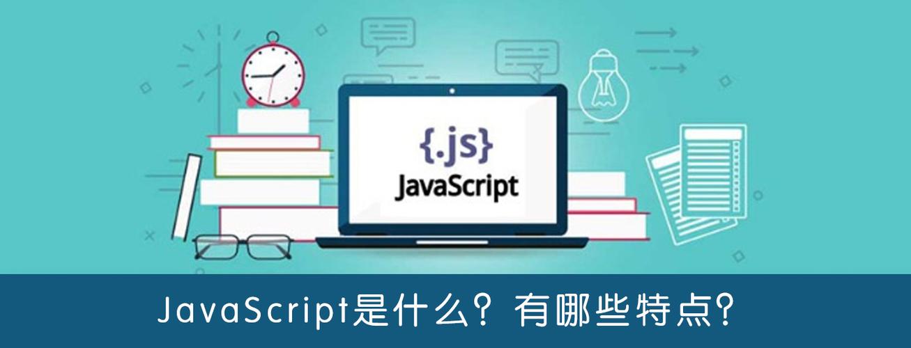 网页左下角出现javascript,javascript:；怎么解决_浏览器左下角出现javascript-CSDN博客