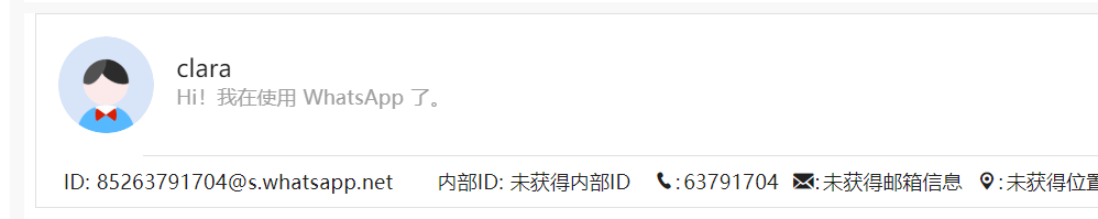 2024年美亚杯（MeiyaCup2024）资格赛writeup_2024美亚杯个人赛writeup-CSDN博客