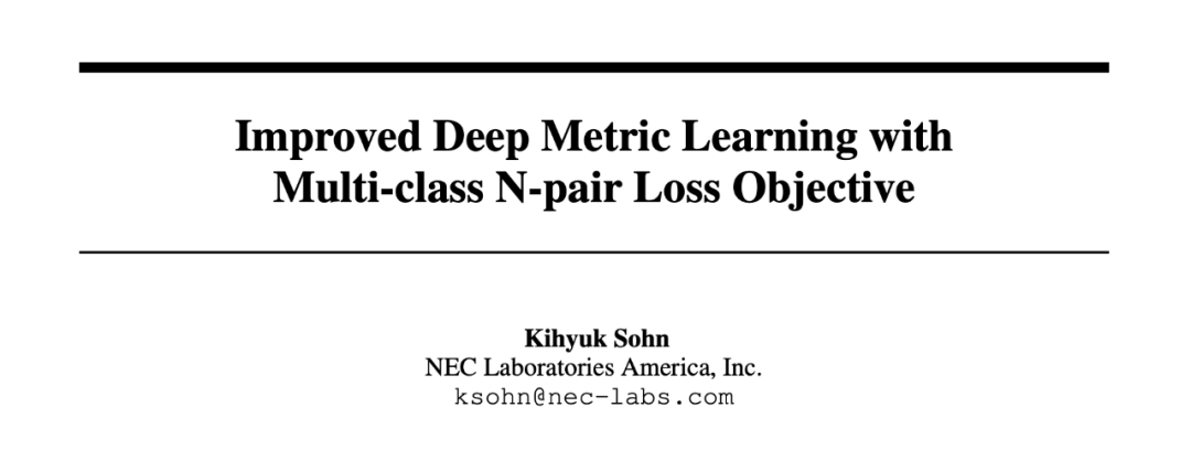 利用Contrastive Loss（对比损失）思想设计自己的loss function-CSDN博客
