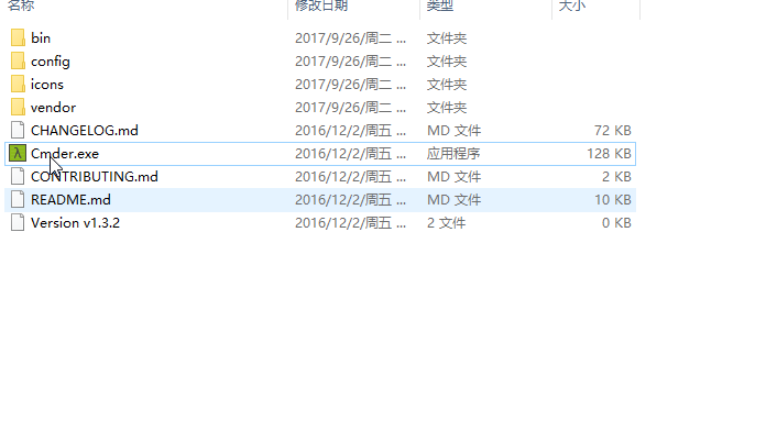 Qt 联合Visual Studio编译打包发布_qt打包只有vcredist-CSDN博客