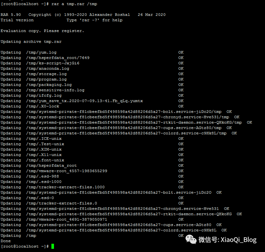 linux rar文件怎么解压_Linux下rar压缩包的解压方法-CSDN博客
