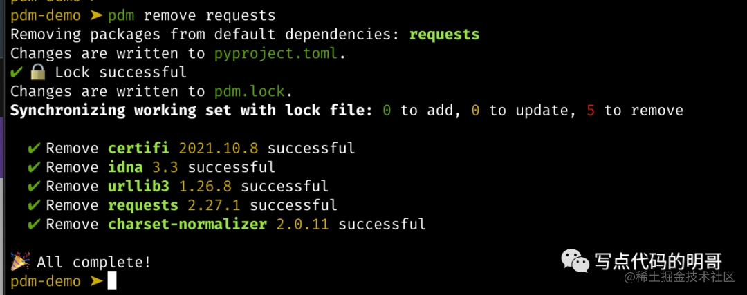 来了，新一代的 Python 包管理工具 Pdmpdm怎么安装 Csdn博客 