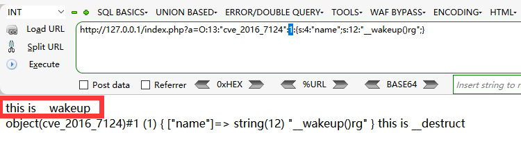 CVE-2016-7124漏洞复现-CSDN博客