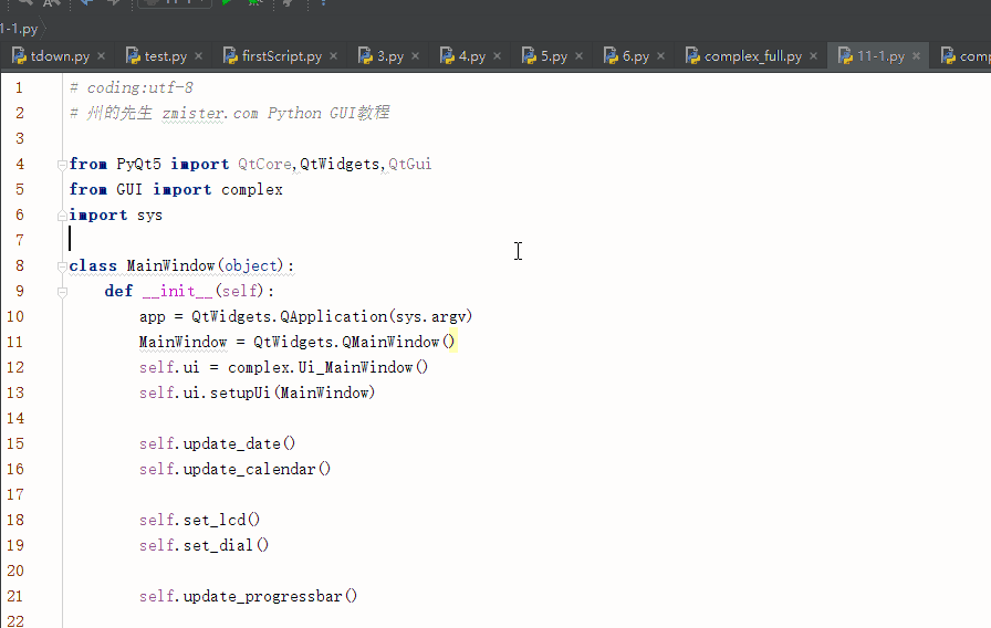 Python多进程控制gui界面python Gui教程(十一):使用多线程保持gui的响应酸甜草莓二侠的博客 Csdn博客