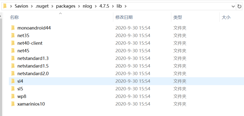 .NET Standard中配置TargetFrameworks输出多版本类库-CSDN博客