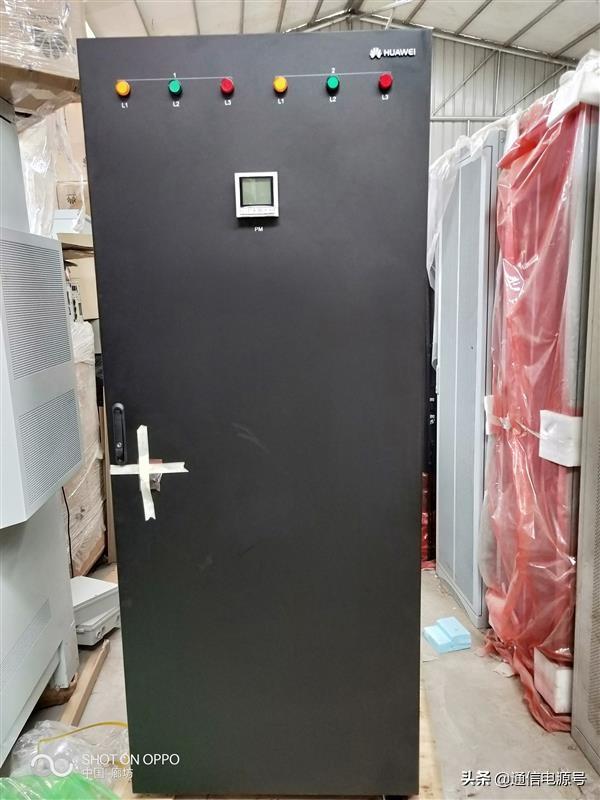 华为u2000_华为交流配电柜PDU8000-0125ACV4-CCA301-CSDN博客