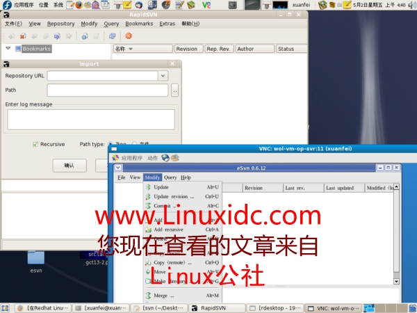 Linux Svn图形化界面使用linux系统下带图形界面svn客户端安装过程(esvn And Rapidsvn) Csdn博客