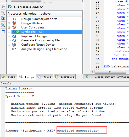 基于FPGA的选手抢答器及结果显示驱动设计VHDL代码ISE仿真_fpga六位抢答器 csdn博客-CSDN博客