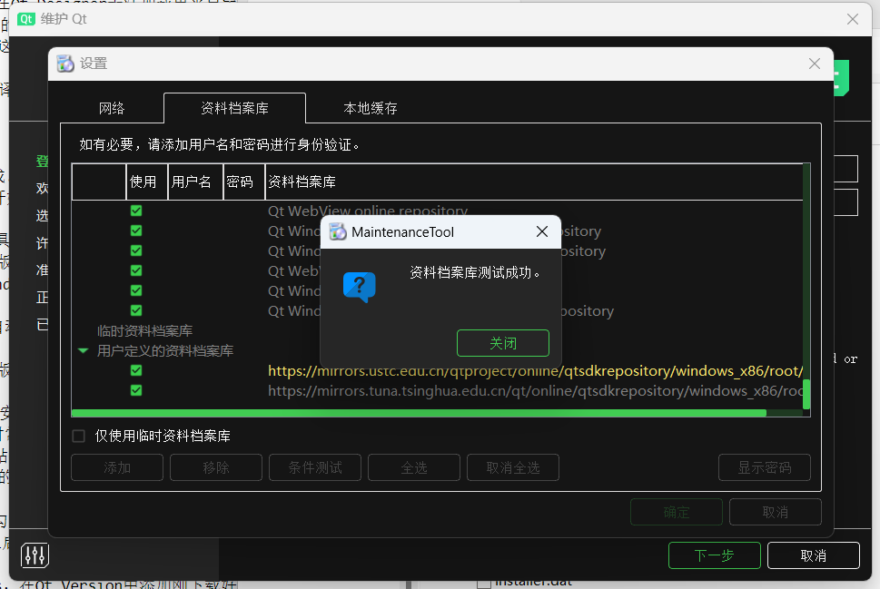 设计和使用qt Designer Widget插件时遇到的问题记录及解决方案qt Designer中widget Box不能选中了 Csdn博客