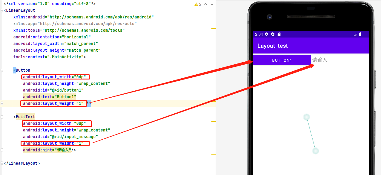 【Android基础】四种基本布局_安卓四大布局-CSDN博客