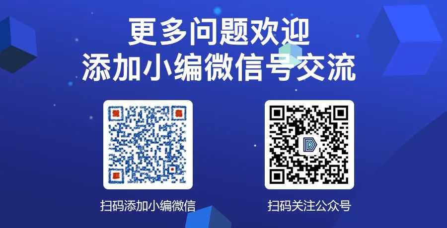 cpp怎么给int dp[]设置初始值_【DP系列教程06】DPGEN之甲烷力场构建-CSDN博客