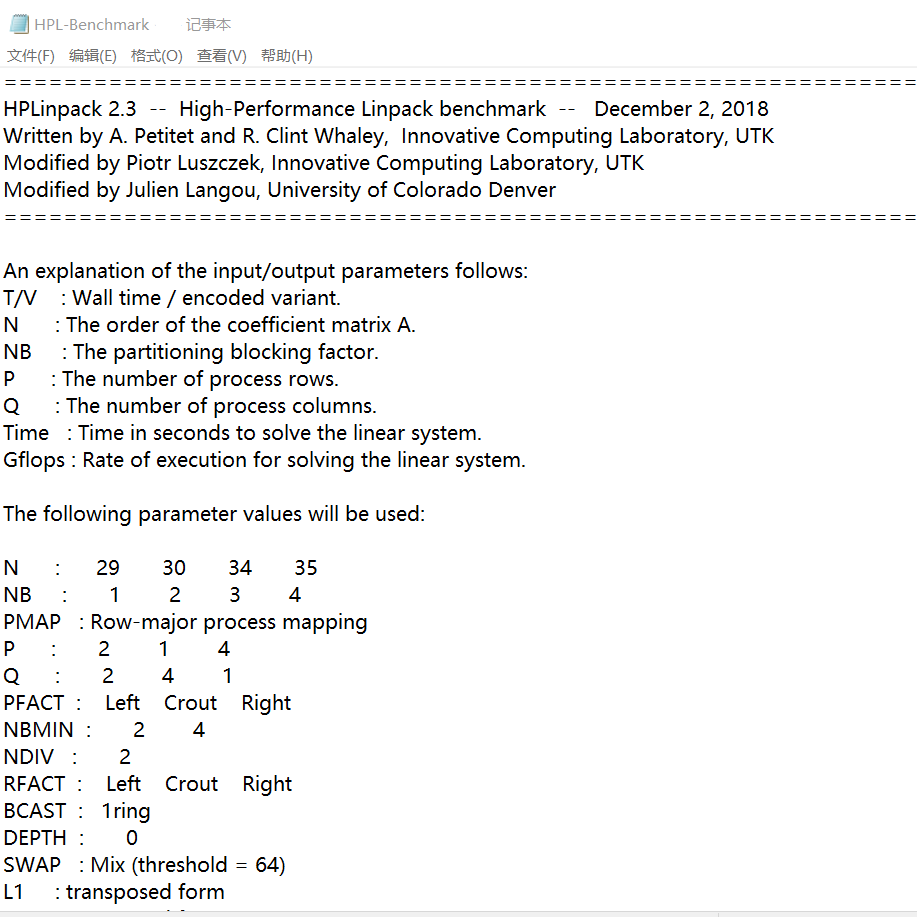 HPL-用于分布式内存计算机的高性能Linpack基准的便携式实现-CSDN博客