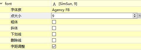 Qt进阶-只改变QGroupBox的标题栏字体而不改变内部的字体_qgroupbox设置标题文字大小-CSDN博客