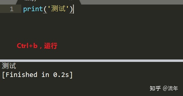 （可能是）全网非常详细的python与Pycharm/Sublime下载和安装图文教程,新手值得收藏_sublime安装教程-CSDN博客