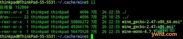 linux 命令安装 wine,Wine安装使用（适用Linux Mint 19与Ubuntu 18.04下）-CSDN博客