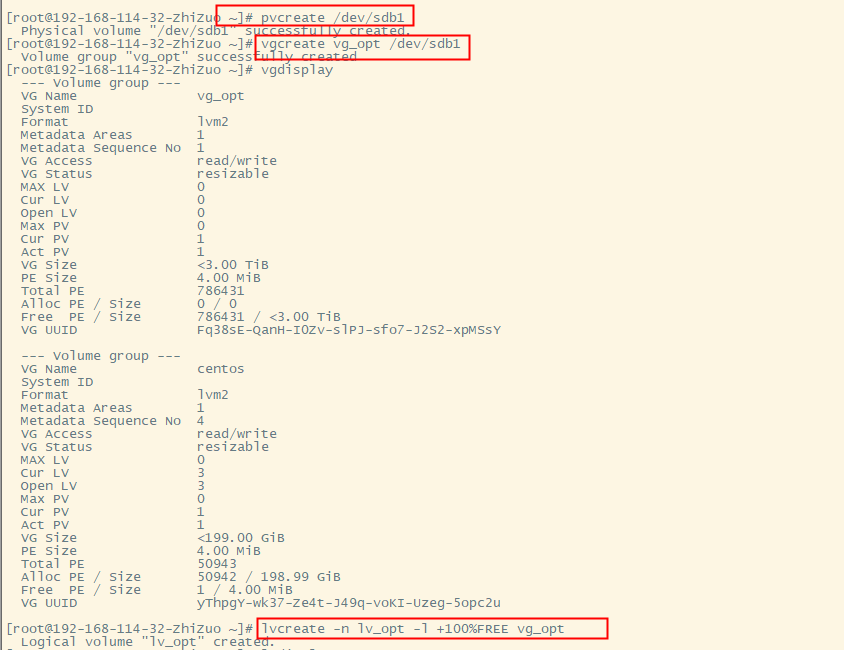 gdisk进行磁盘扩展-CSDN博客