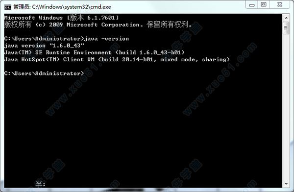 jdk1.6 32位官方版下载(附环境变量配置教程)-CSDN博客
