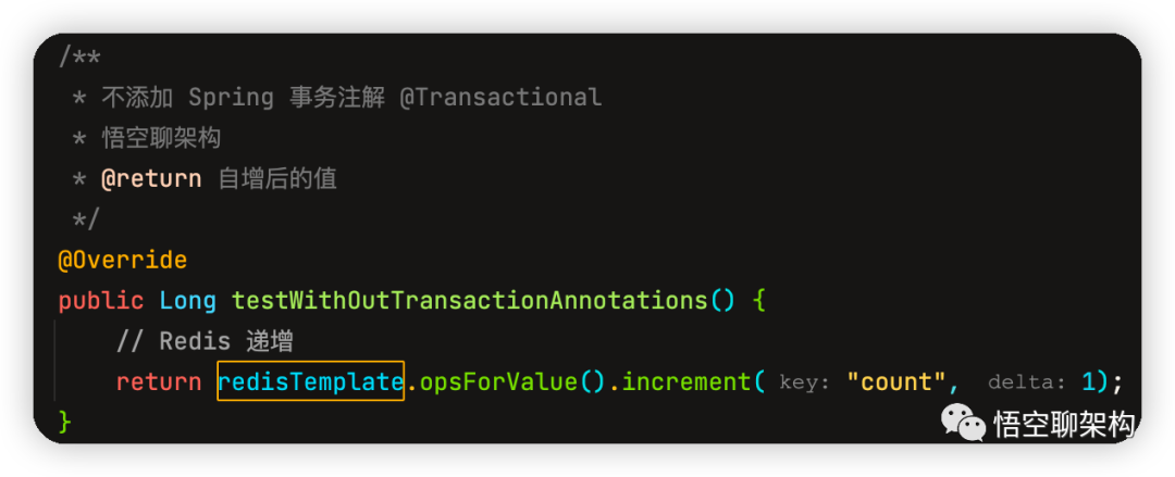 当 Redis 碰上 @Transactional，有大坑，要注意！_@transactional redis-CSDN博客