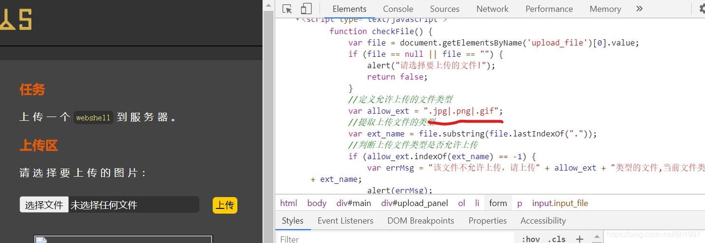 如何将js代码改成jquery,怎么用js修改style_js jq style-CSDN博客