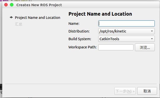 QT5+ROS程序开发_qt ros-CSDN博客