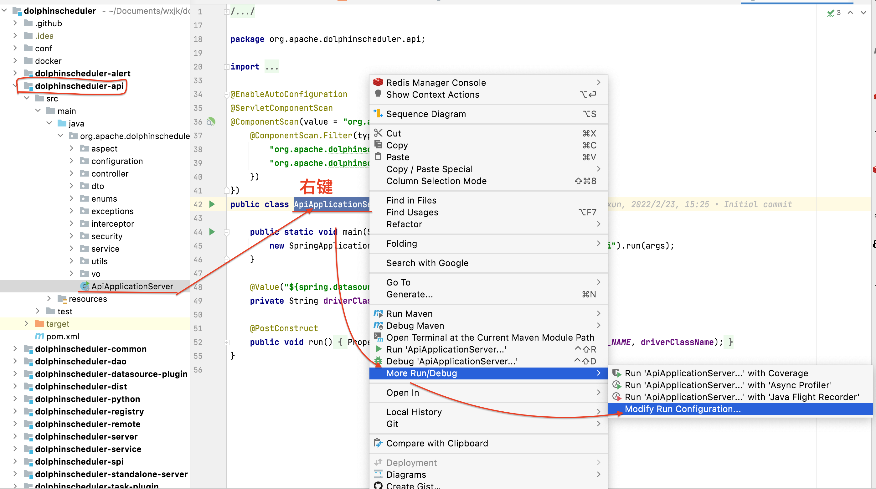 海豚调度 DolphinScheduler(2.x和3.x版本) 本地环境搭建，方便本地调式代码_dolphinscheduler 本地调试-CSDN博客