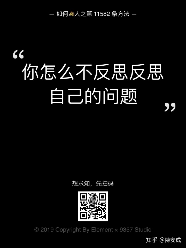 ivitaminstudio图包,摄影,工作室_大山谷图库