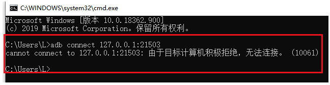 【精选】Appium基础 — ADB命令介绍_adb microvirt_测试永远de神的博客-CSDN博客
