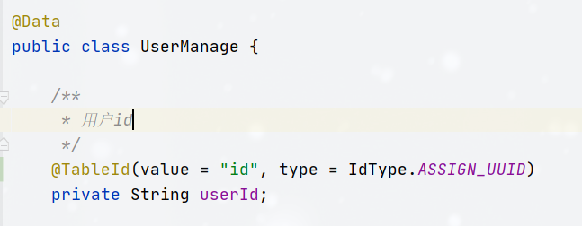 解决‘Not found @TableId annotation, Cannot use Mybatis-Plus ‘xxById‘ Method.’-CSDN博客