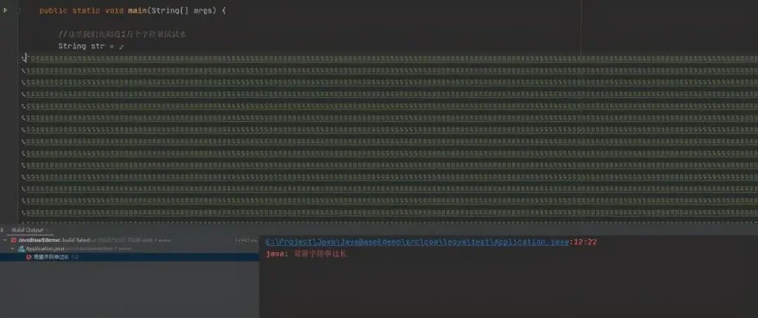 String类型长度最多是多少？有限制吗？string 长度 Csdn博客 