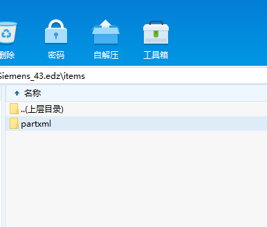 eplan如何导入access_EPLAN导入edz文件太慢如何解决-CSDN博客