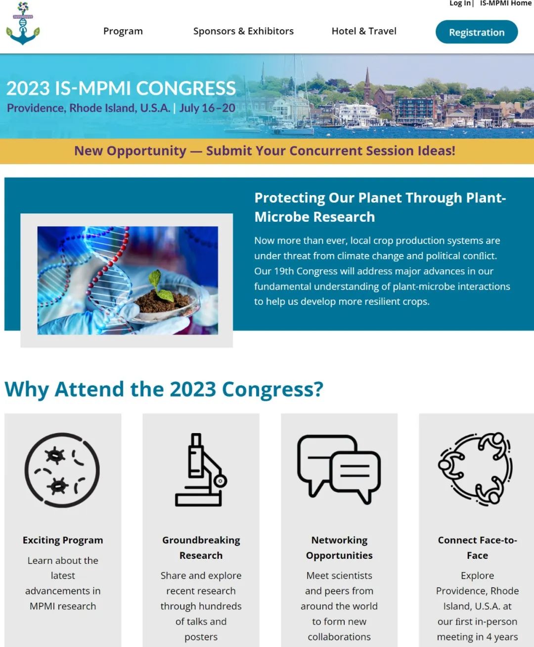 国际分子植物与微生物互作学会(MPMI)2023年大会(美国罗德岛7.16-20)-CSDN博客
